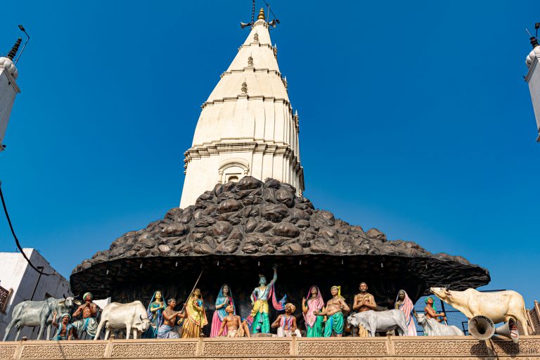 Govardhan temple in Mathira - UTTAR PRADESH