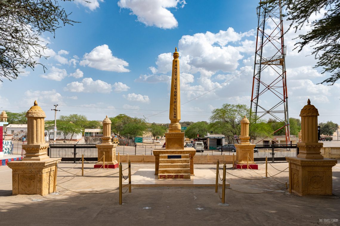 Longewala War Memorial - The Pride of India - The Travel Curry