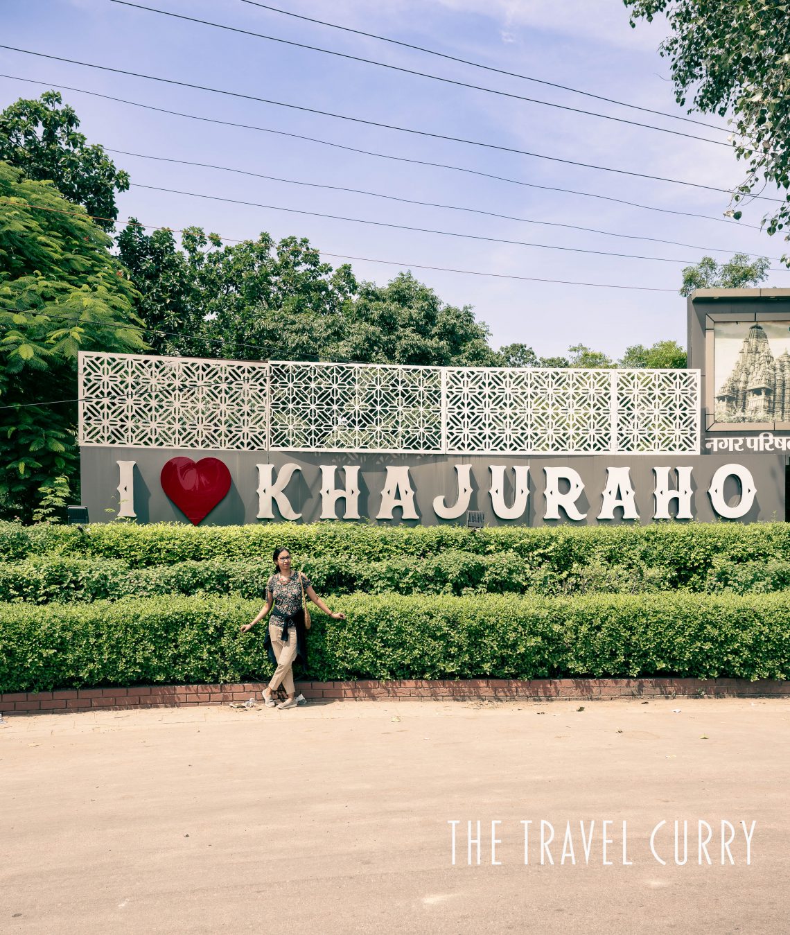 Khajuraho itinerary- Within and nearby in two days
